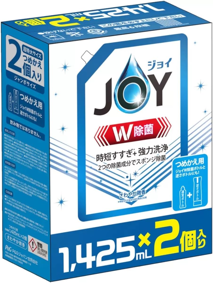 【楽天市場】JOY W除菌 さわやか微香 つめかえ用 1425 ml 2パック：24EXP