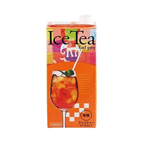 【楽天市場】KALDI アイスティ アールグレイ 無糖 1L：24EXP