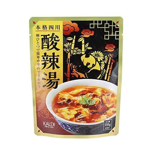 【楽天市場】【3袋セット】KALDI 酸辣湯 4人前×3袋 ※ネコポス発送※：24EXP