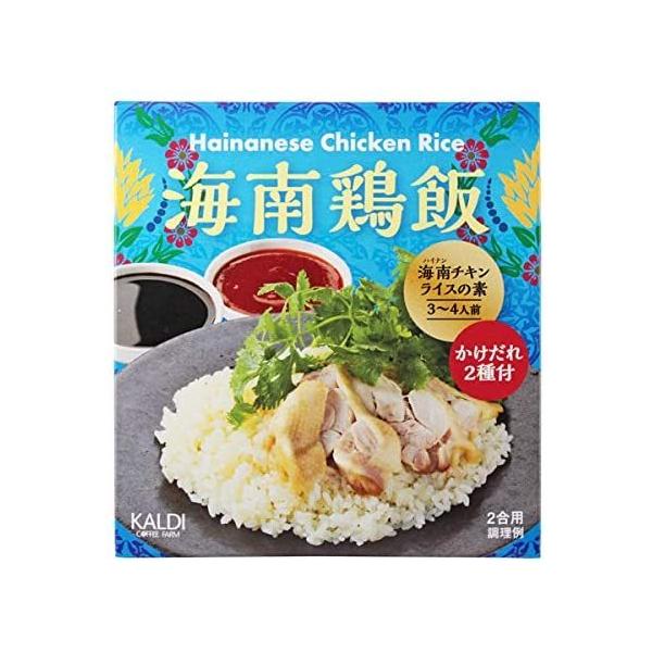 【楽天市場】KALDI 海南チキンライスの素：24EXP