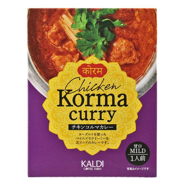 【楽天市場】カルディ チキンコルマカレー 200g KALDI：24EXP