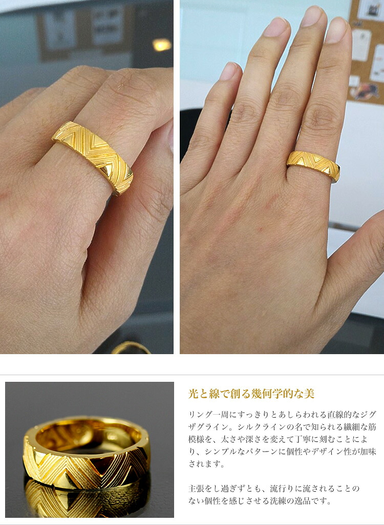 24 Karat Gold Ring Price May 2021
