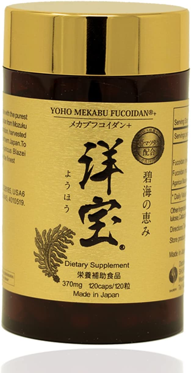 【楽天市場】YOHO MEKABU FUCOIDAN 洋宝フコイダン120粒：Hinako