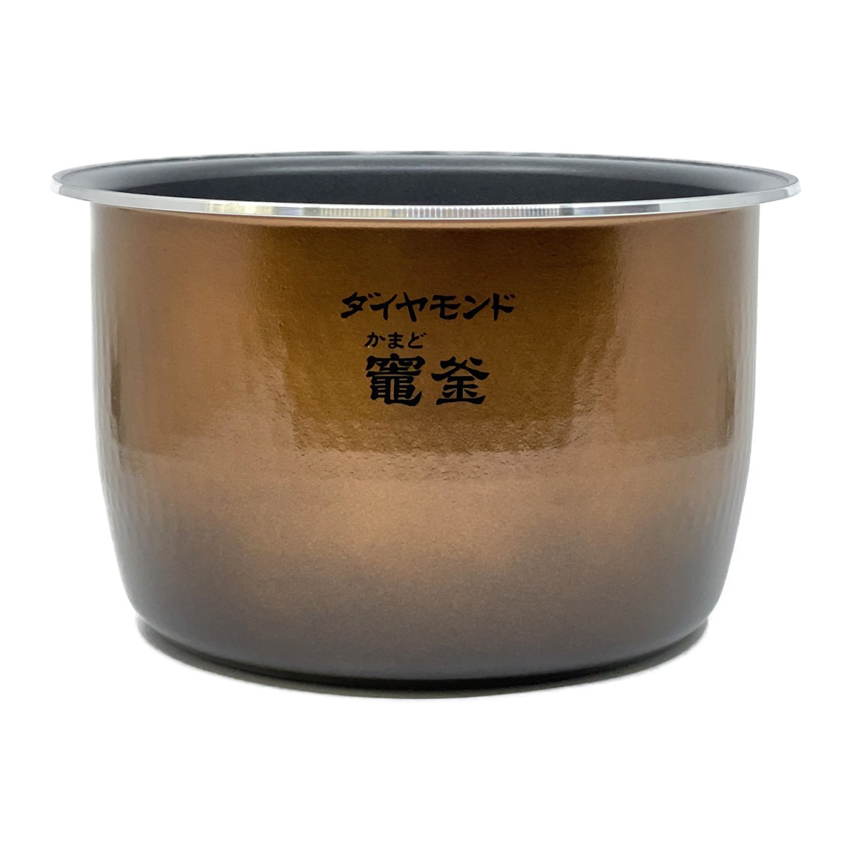 楽天市場】【純正品・新品】パナソニック炊飯器用の内なべ（別名：内釜