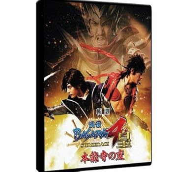 【楽天市場】【中古】斬劇 戦国BASARA4 皇 本能寺の変 DVD：ドリエム楽天市場店