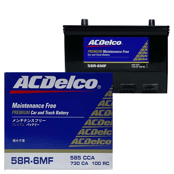 【楽天市場】AC Delco ACデルコ バッテリー 58R-6MF 北米車用 メンテナンスフリー 送料無料：3Link楽天市場店