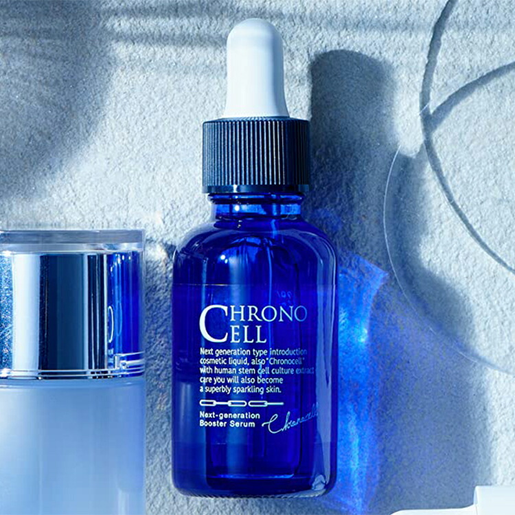【楽天市場】【正規販売店】 クロノセル ヒト幹細胞 美容液 高濃度 濃密 ヒト 導入美容液 ハリ 年齢肌 CHRONO CELL ファビウス ...