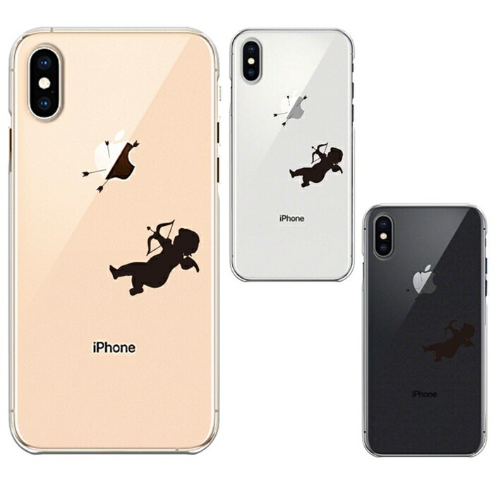 【楽天市場】単品 iPhoneX iPhoneXS ワイヤレス充電対応 ハード クリア 透明 ケース カバー キューピット：ナイススタイル