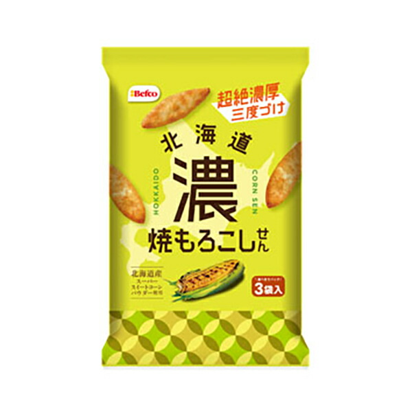 【楽天市場】栗山米菓 北海道濃焼もろこしせん 51g(17g×3袋) 12コ入り (4901336107875)：さんきゅーマーチ