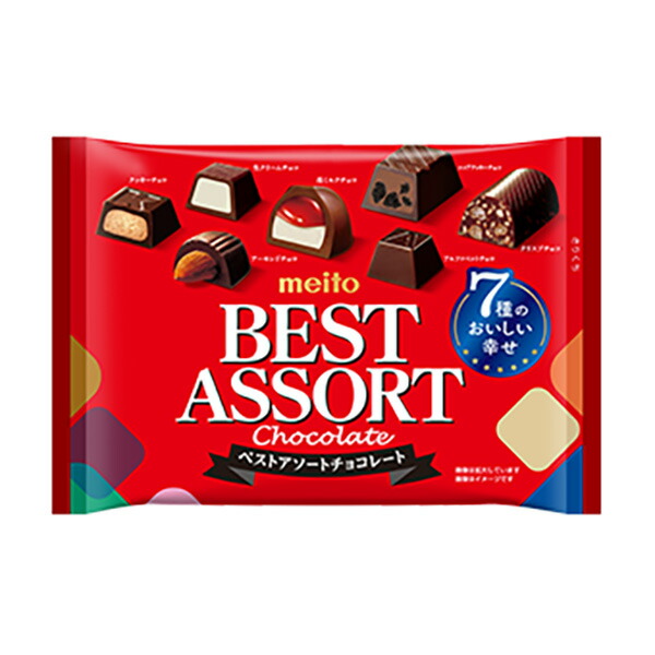 楽天市場】名糖産業 つぶより苺チョコレート 118g（個装紙込み） 18コ