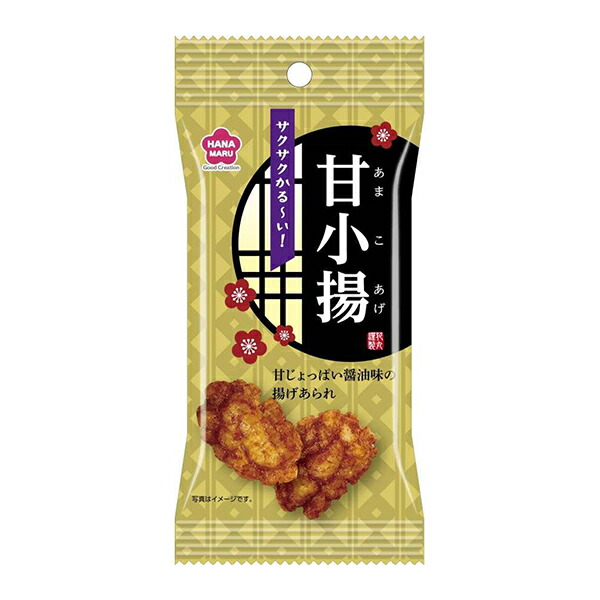 【楽天市場】銀の汐 甘小揚 14g 40コ入り (4589905336057x4)：さんきゅーマーチ