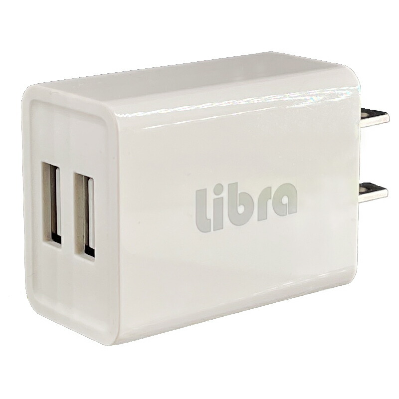 【楽天市場】\楽天カードポイント5倍！10/25／ USB-AC充電器 USB2ポート 2.1A出力 PSE認証 Libra LBR-AD2USB21 iPhone スマホ タブレット対応 ...
