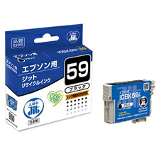【楽天市場】ジット JIT IC59 対応リサイクルインクカートリッジ 単品 JIT-E59【ICBK59/ICC59/ICM59/ICY59】：3colors-shop