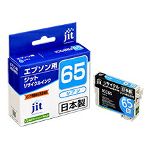 【楽天市場】ジット JIT EPSON IC65 対応リサイクルインクカートリッジ 単品 JIT-E65 【ICC65/ICM65/ICY65】：3colors-shop