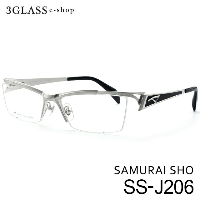【楽天市場】哀川翔 TV番組出演時使用メガネ 翔（sho） SAMURAI SHO ss-j206 1（シルバー） 2（グレー） 【3GLASS e-shop】【楽ギフ_包装】 メンズ メガネ ...