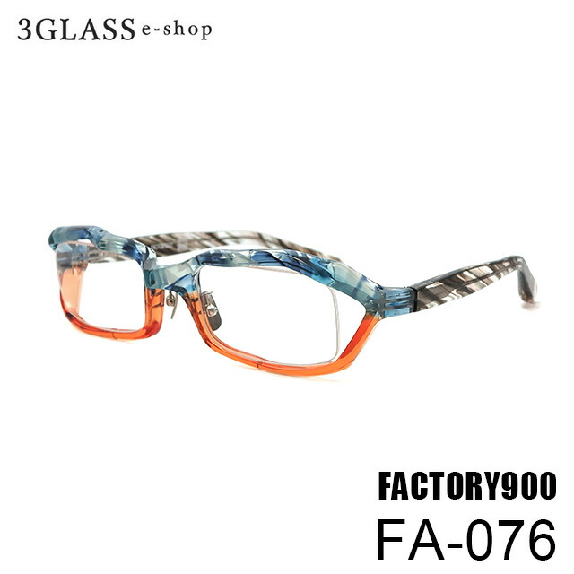【楽天市場】factory900（ファクトリー900）fa-076 52mm カラー 04 メンズ メガネ 眼鏡 サングラス【店頭受取対応商品 ...