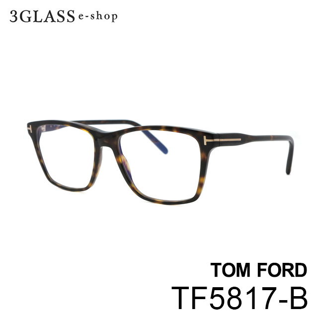【楽天市場】TOM FORD（トム・フォード）tf5817-b 3カラー 052(バラフ/ゴールド) 055(ブルー/バラフ/ゴールド ...
