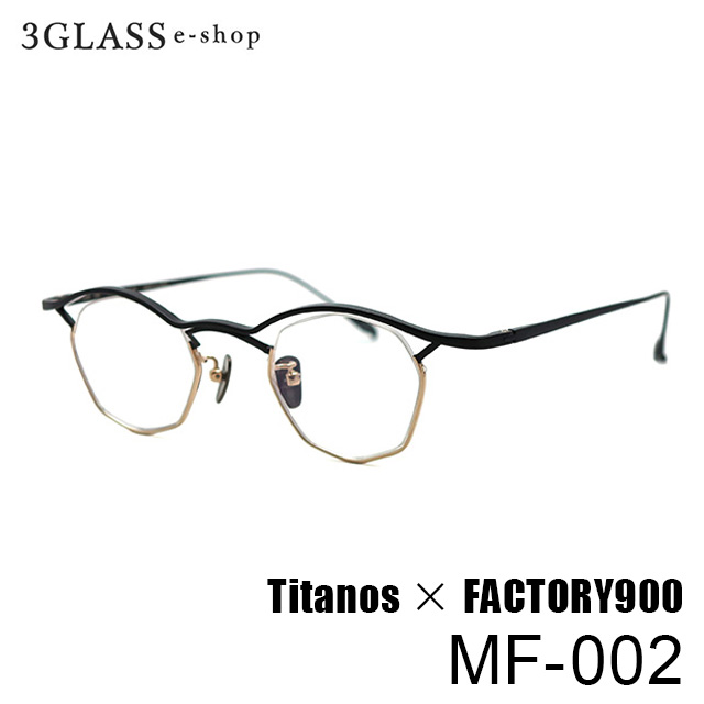 【楽天市場】Titanos × factory900（チタノス×ファクトリー900）mf-002 41mm カラー 03(マットブラック/ゴールド)メンズ メガネ 眼鏡 サングラス【店頭受取 ...
