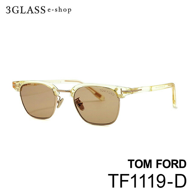 【楽天市場】TOM FORD トムフォード TF1119-D2カラー キハク ホワイト ゴールド クリア ネイビー シルバー 47mmメガネ ...