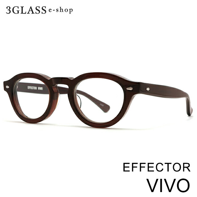 【楽天市場】EFFECTOR エフェクター VIVO ヴィーヴォ 2カラー BBR(ビール茶) BK(ブラック)フルリム ボストン メンズ レディース メガネ 眼鏡 effector vivo ...