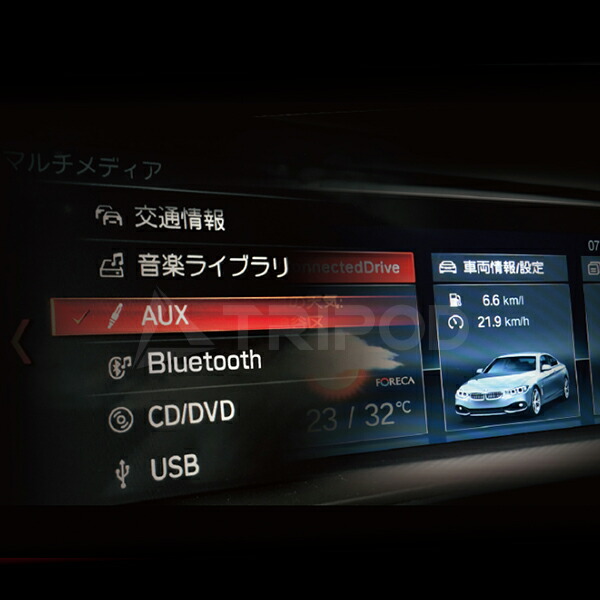 【楽天市場】【PLUG AUX | PL3-AUX-B001】BMW iDrive6 の純正外部入力機能（AUX）を使用可能にする製品です ...