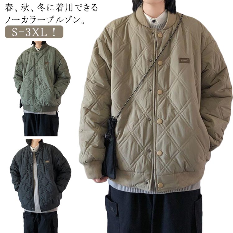 【楽天市場】キルティングジャケット レディース メンズ ノーカラー ジャケット 春 秋 長袖 中綿ジャケット 男女兼用 ブルゾン キルティング ライナージャケット ノーカラージャケット ...