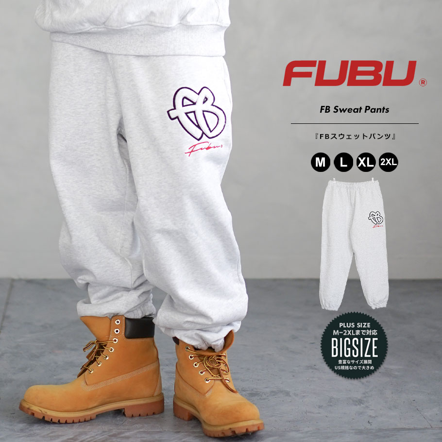 【楽天市場】FUBU フブ スウェットパンツ メンズ ロング 杢グレー M L XL 2XL 大きいサイズ ゆったり B系 ファッション ...