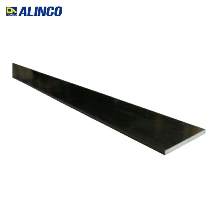 【楽天市場】アルインコ ALINCO アルミフラットバー 50×3.0 ブロンズ艶消し 1m (1本) 品番：FD228B1：工具ランド