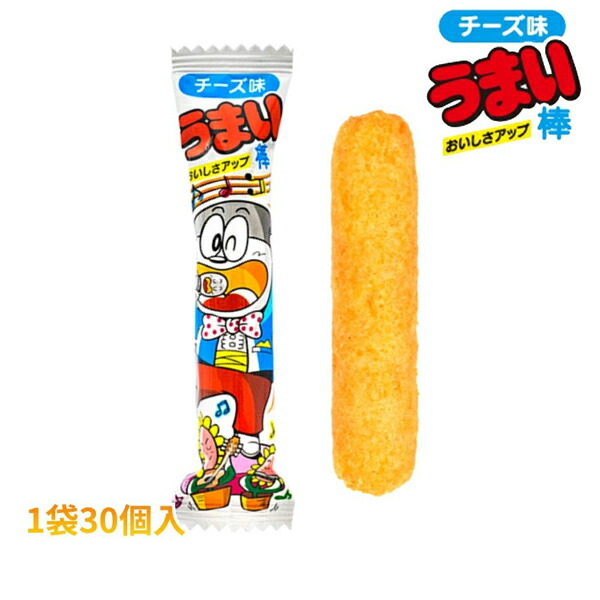 楽天市場】120円 やおきん 65gきなこ飴ちゅん太とピーコ [1箱 12個入