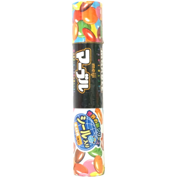 【楽天市場】180円 明治 32gマーブルN [1箱 10個入] 【meiji チョコレート バレンタイン 義理チョコ マーブルチョコ ...