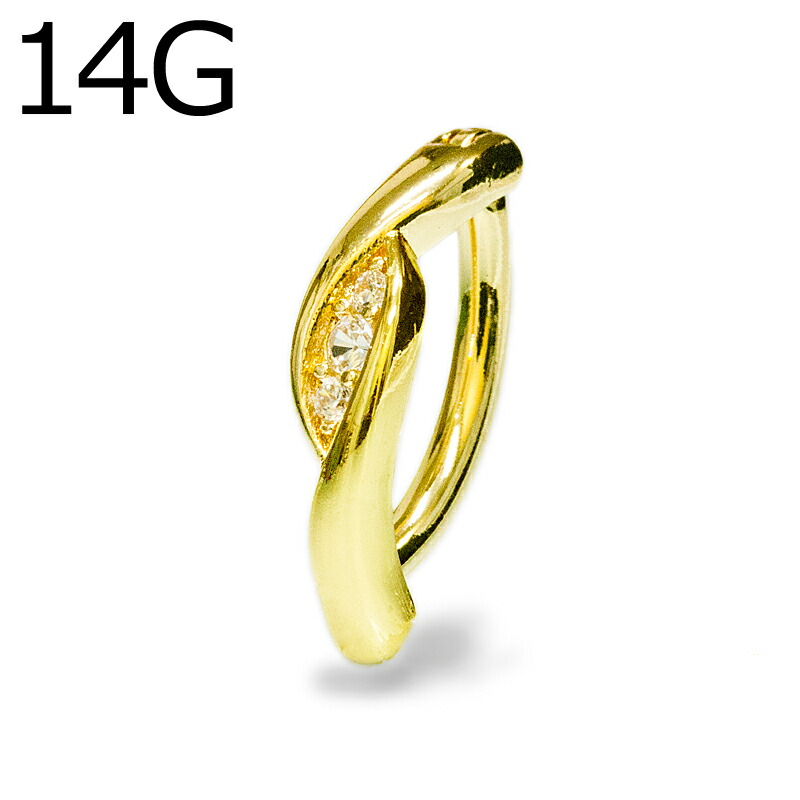 【楽天市場】ボディピアス 14G トリプルCZ付きベリークリッカーリング / ステンレス へそピアス ボディーピアス 14ゲージ フープ 臍ピアス リングピアス 軟骨ピアス サージカル ...