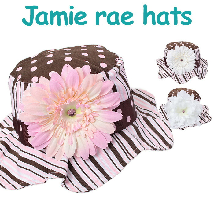 【楽天市場】Jamie Rae Hats / ジェイミーレイハット サンハット ブラウンドットマルチストライプ ベビーキッズサンハット ...