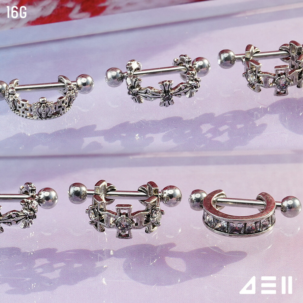 【楽天市場】[サージカル]クロス アンティーク シールド ピアッシング (4Type) 16G ボディピアス キャッチ ピアッシング 軟骨ピアス 16G サージカル 女性 誕生日プレゼント 女 ...