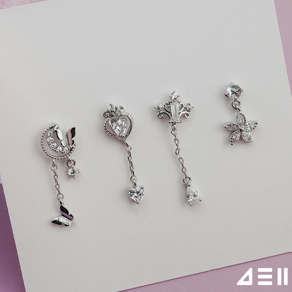 【楽天市場】[サージカル]ドロップ チェーン(4Type)16G/14G ボディピアス キャッチ ピアッシング 軟骨ピアス 16G サージカル 女性 誕生日プレゼント 女友達 ギフト 金属 ...