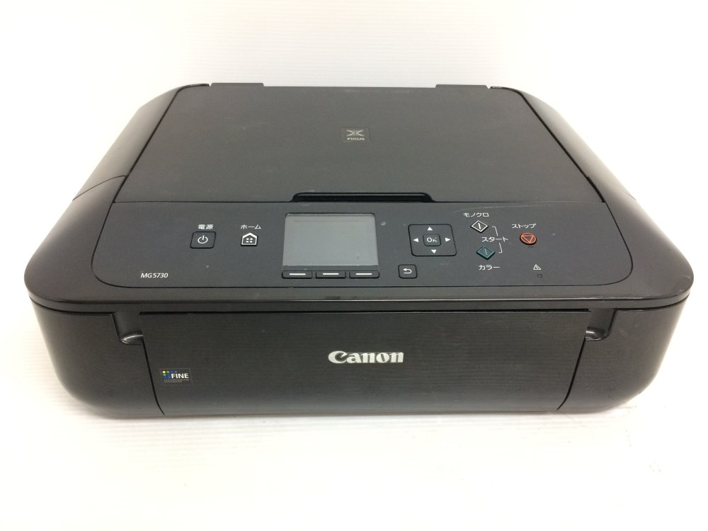 【楽天市場】【中古】旧モデル Canon インクジェットプリンター複合機 PIXUS MG5730 BK ブラック：フォーアールエンジニアリング
