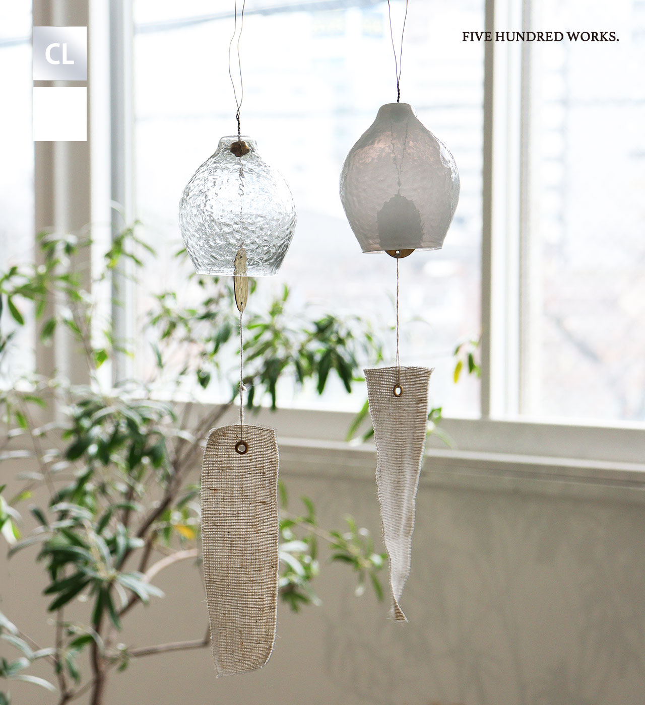 【楽天市場】【公式】インブルーム ウィンドチャイム レモン (inbloom)クリア/ミルクホワイト 500WORKS.風鈴 ガラス 短冊 おしゃれ シンプル ハンドメイド 真鍮 良い音 涼し ...