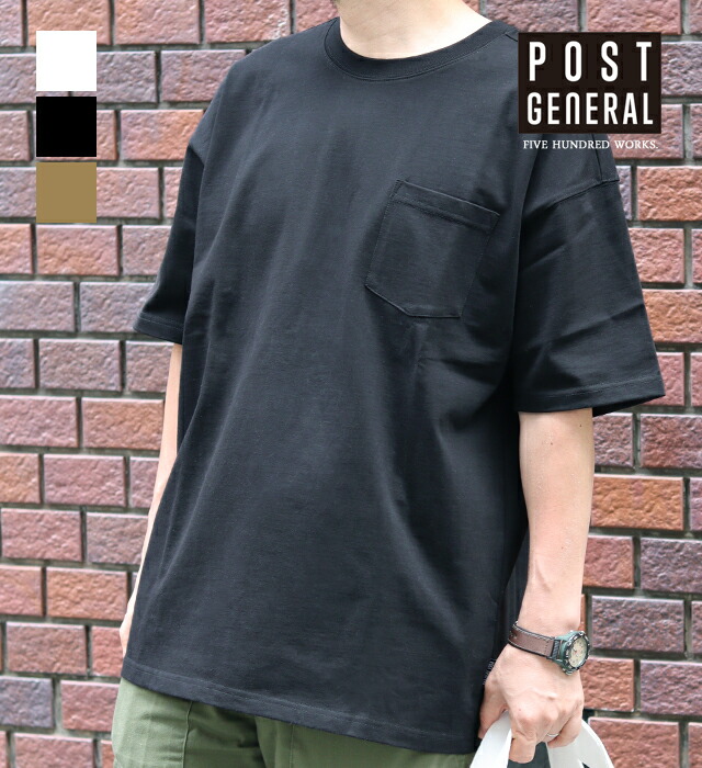 【楽天市場】【公式】【WEB限定】 ポストジェネラル Tシャツ 2サイズ (POSTGENERAL) 3色500WORKS.半袖 Tシャツ 無地 クルーネック 綿100%Tシャツ コットン透け ...