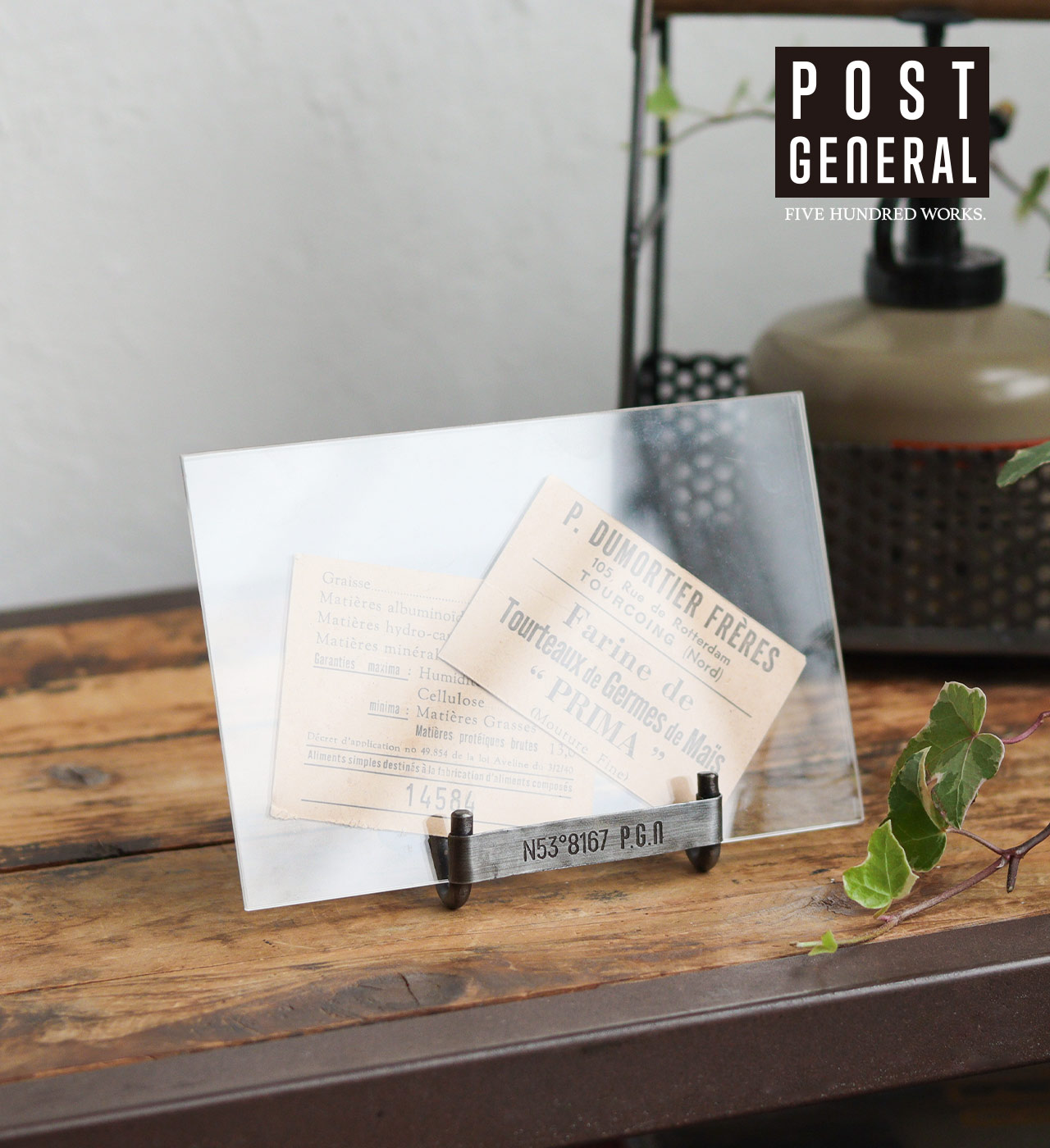 【楽天市場】【公式】ポストジェネラル インダストリアル フォトスタンド (POSTGENERAL) 500WORKS.フォトフレーム アクリル 写真立て ポストカード ハガキ写真フレーム ...