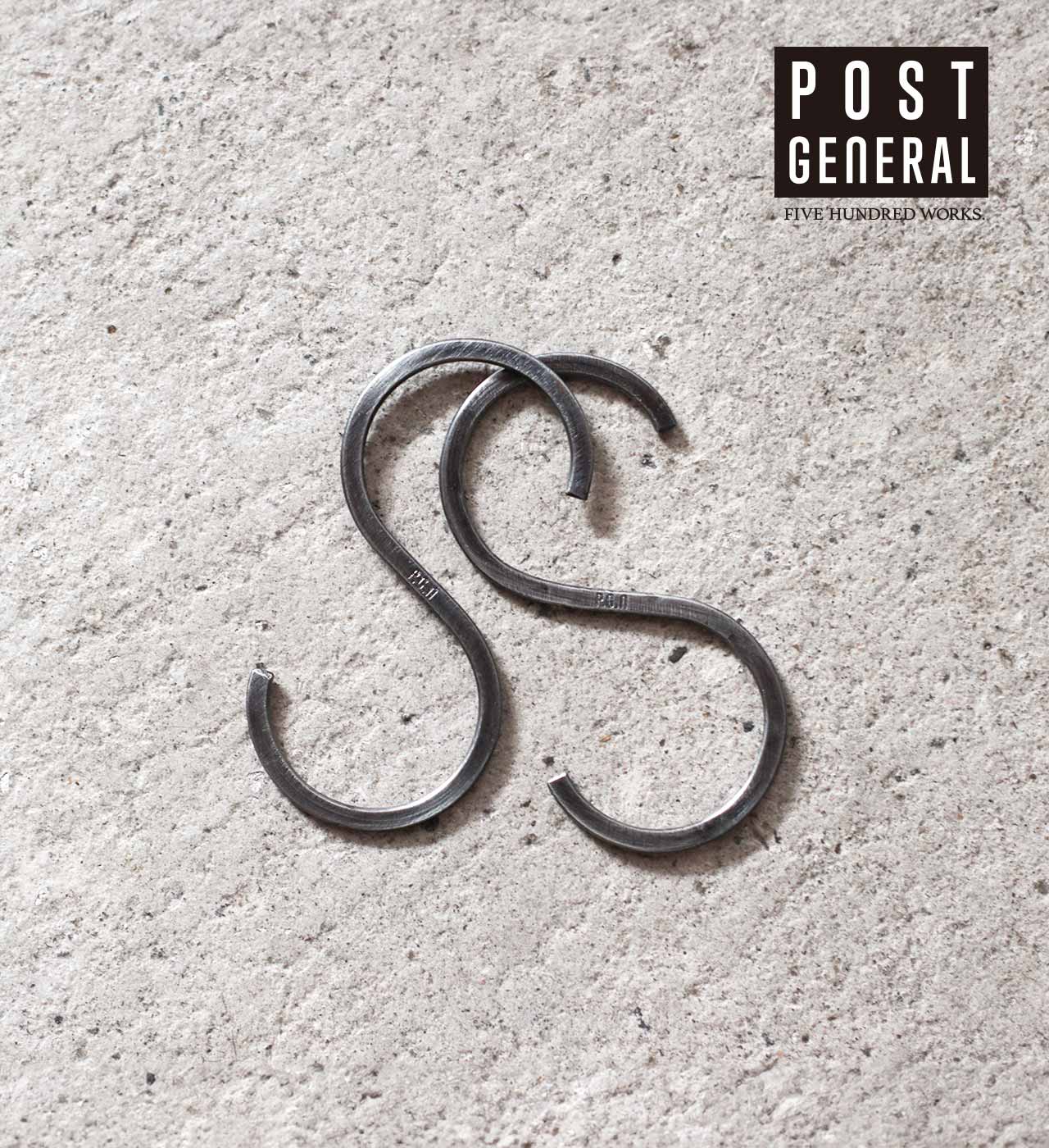 【楽天市場】【公式】ポストジェネラル インダストリアル フックスタンダード 2個入り(POSTGENERAL)500WORKS.S字フック ふっく 収納 小物 インダストリアル インテリア ...