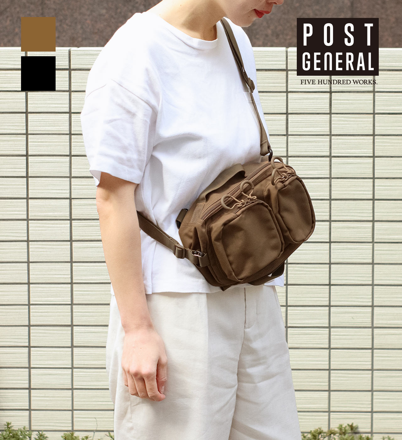 【楽天市場】【公式】ポストジェネラル 4ウェイバックパックポーチ(POSTGENERAL) 2カラー 500WORKS.ショルダーバッグ 4WAY バッグ 肩掛け ポーチ リュック チェスト ...