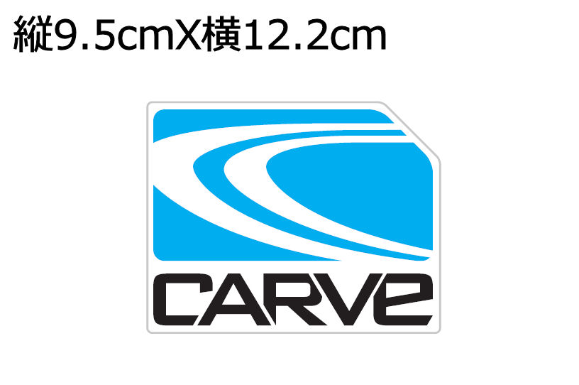 【楽天市場】【CARVE】カーブ CARVE ICON STICKER クリアステッカー アイコンステッカー シール／約 縦9.5cm×横12 ...