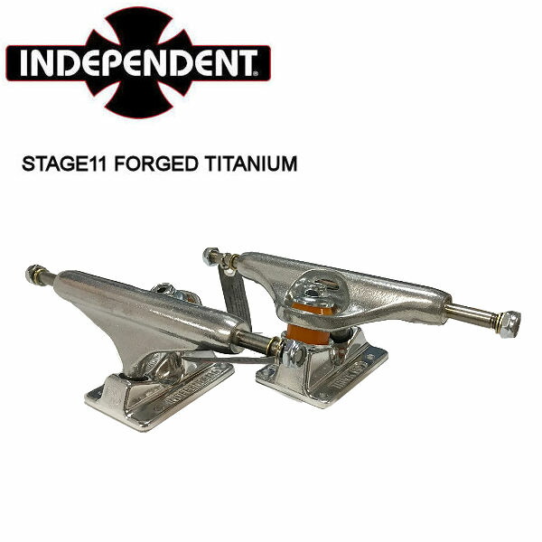 【楽天市場】【INDEPENDENT】インデペンデント インディ FORGED TITANIUM SILVER TRUCKS チタニウム ...