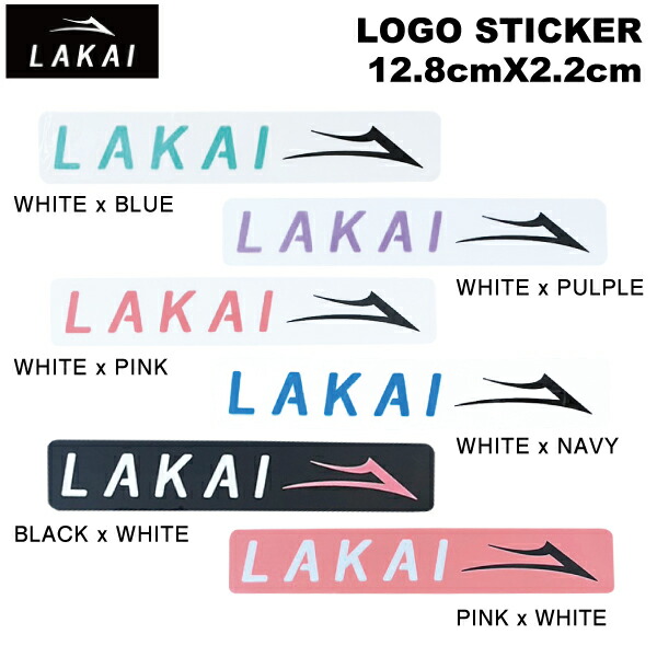 【楽天市場】【LAKAI】ラカイ Logo Sticker ロゴ ステッカー シール スケートボード ストリート 12.8cmx2.2cm 6 ...