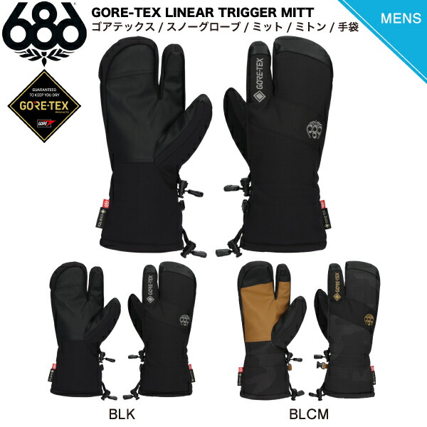 【楽天市場】【予約受付中】【特典あり】【686】2025/2026 シックスエイトシックス GORE-TEX LINEAR TRIGGER MITT ゴアテックス メンズ スノーグローブ ...