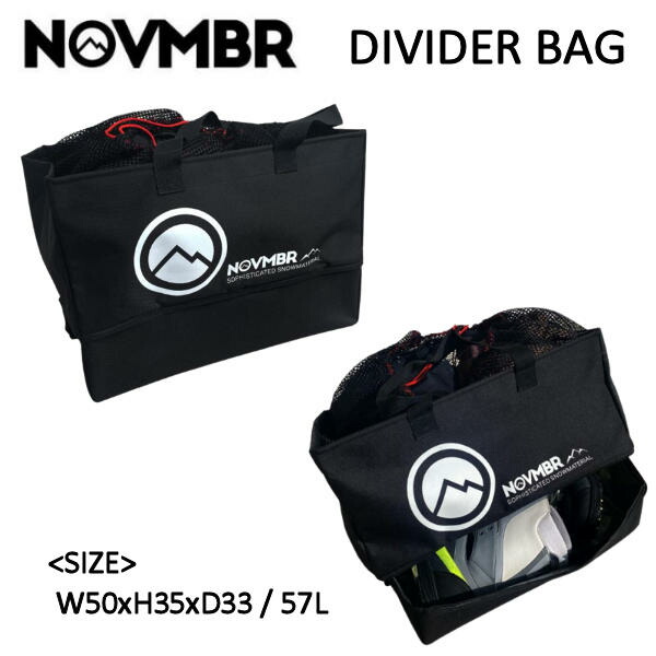 【楽天市場】【NOVEMBER】ノーベンバー 定番アイテム DIVIDER BAG ディバイダーバッグ コンテナバッグ ブーツバック ギア ...