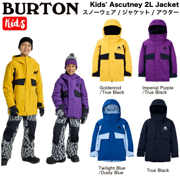 【楽天市場】【BURTON】バートン Kids' Ascutney 2L Jacket キッズ 男の子 女の子 スノージャケット スノーウェア ...