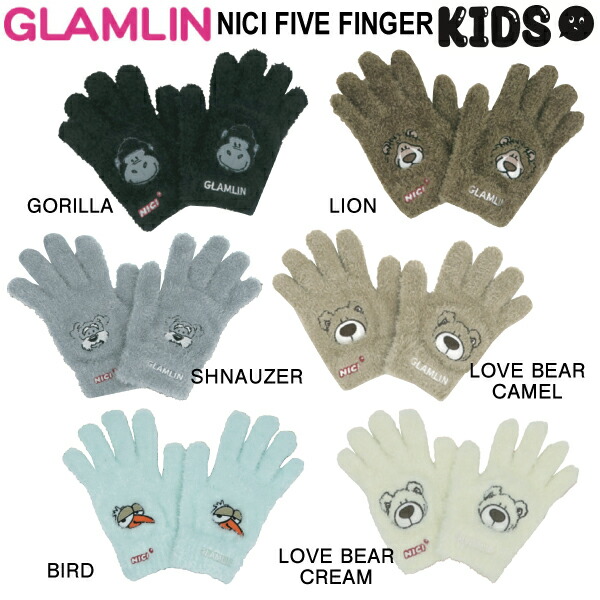 【楽天市場】【GLAMLIN】グラムリン 2023/2024 NICI COLLABO KIDS FIVE FINGER キッズ 子ども ...