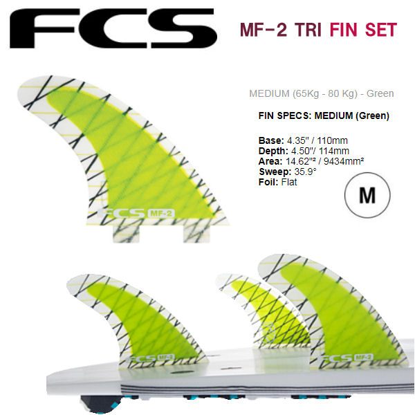 【楽天市場】【FCS】エフシーエス THRUSTER TRI FIN SET MF-2 サーフィン フィン トリプルセット ミディアムサイズ M：surf＆snow 54TIDE
