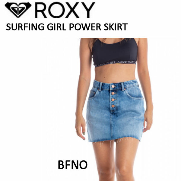 【楽天市場】【ROXY】ロキシー 2021春夏 SURFING GIRL POWER レディース デニムスカート ミニスカート 海 サーフ ...