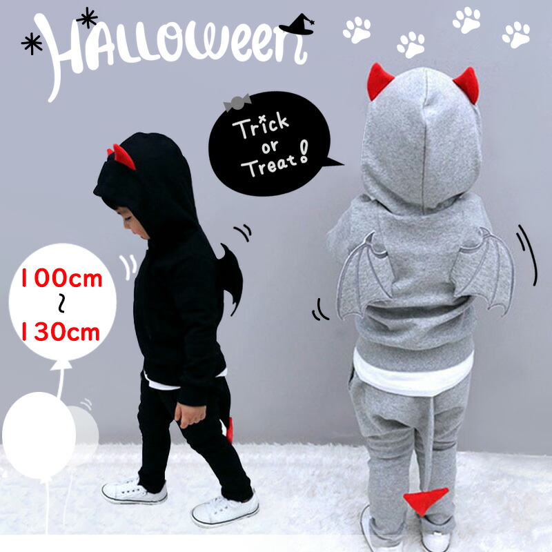 【楽天市場】\当日発送／【6/27まで最大10％OFFcp】ハロウィン 子供 コスチューム 悪魔 デビル フード付き セットアップ かわいい 男の子 女の子 衣装 仮装 コウモリ 羽 しっぽ ...